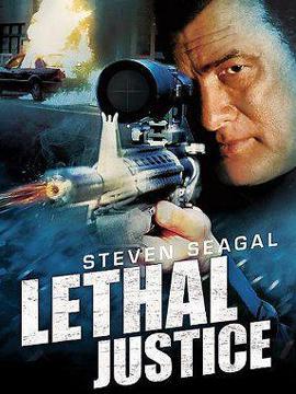 Lethal Justice